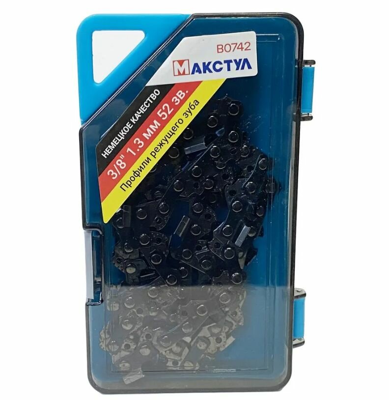 Цепь пильная OMAX 3/8", 1.3 мм, 52 звена в кейсе