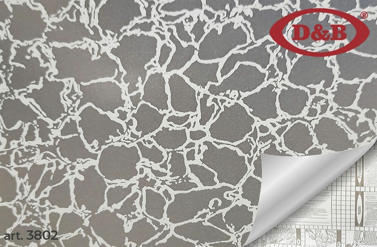 Пленка самоклейка 45смх 8м D&B мрамор "Серебро" 3802