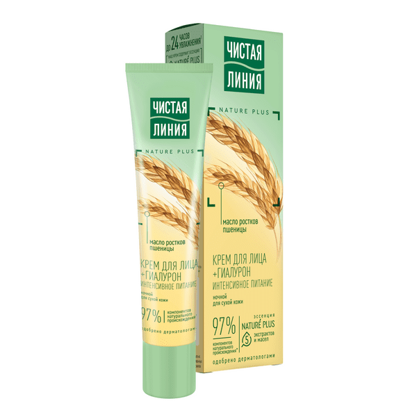 Интенсивный питательный ночной крем для лица Чистая Линия, для сухой кожи, 42 мл