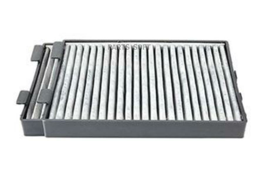 BSG15145012 BSG AUTO PARTS Фильтр салона BMW E39 угольный (упак.2шт.)