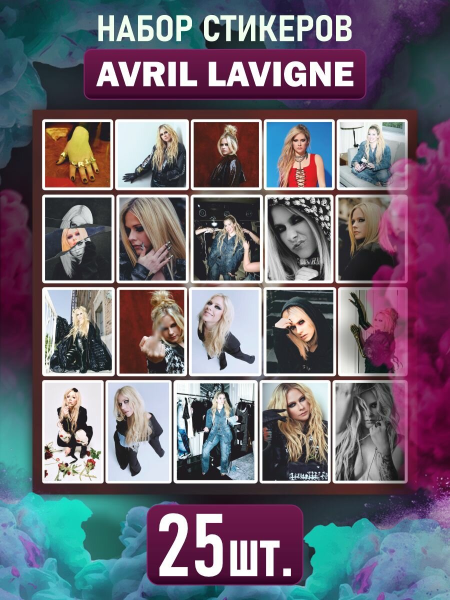 Наклейки AVRIL LAVIGNE