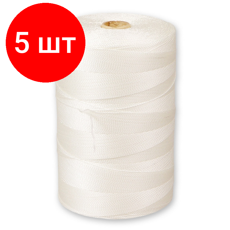 Комплект 5 штук, Нить прошивная капроновая в бобинах (~ 0.8 кг)