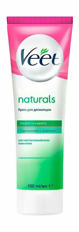 VEET Крем для депиляции с маслом виноградной косточки серии Naturals, 100 мл