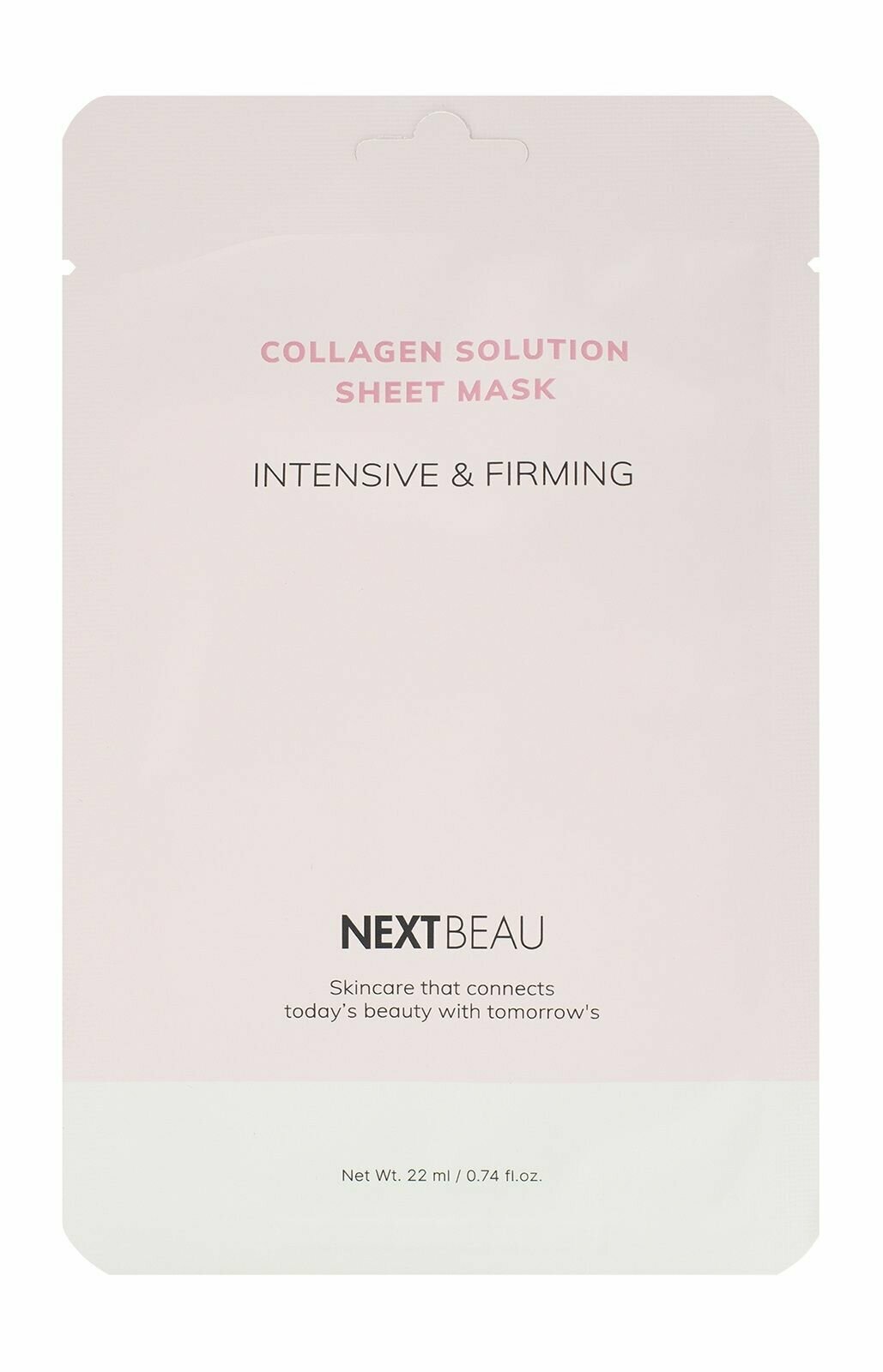 NEXTBEAU Маска тканевая для лица с гидролизованным коллагеном омолаживающая, 22 мл
