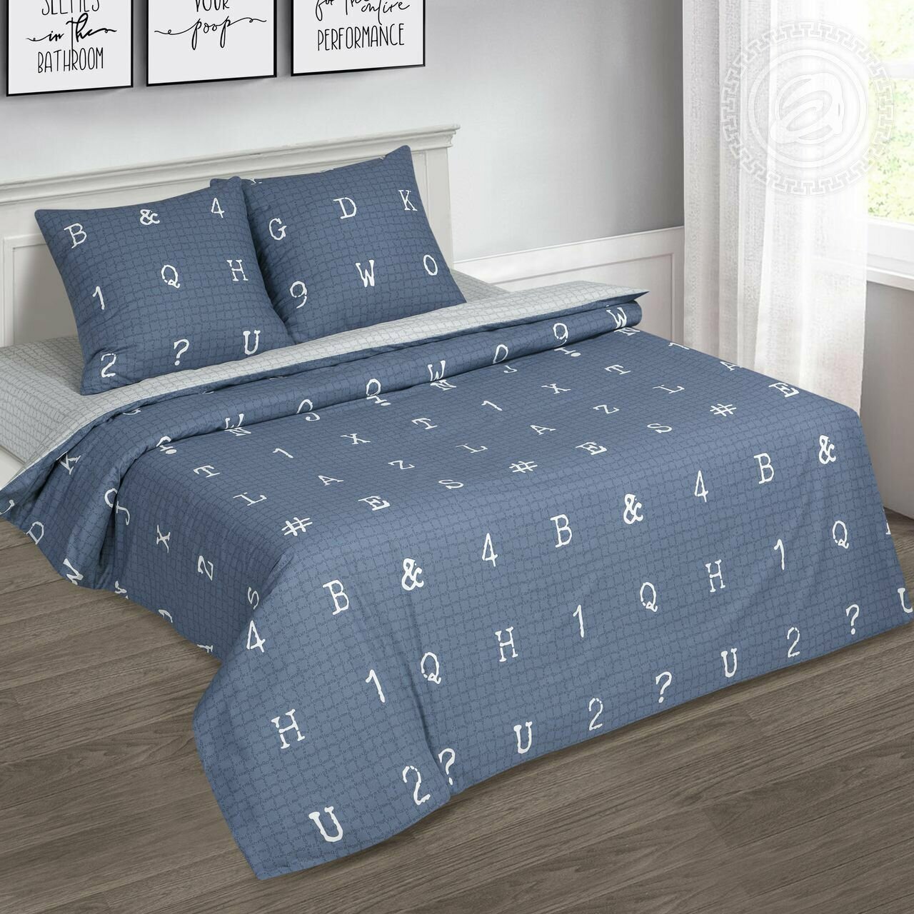 Комплект постельного белья АртПостель "Семейный Литера", поплин, хлопок, 100%, 5 предметов