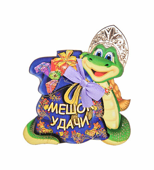 Магнит Мешок удачи МТ- 069/04 113-7011402