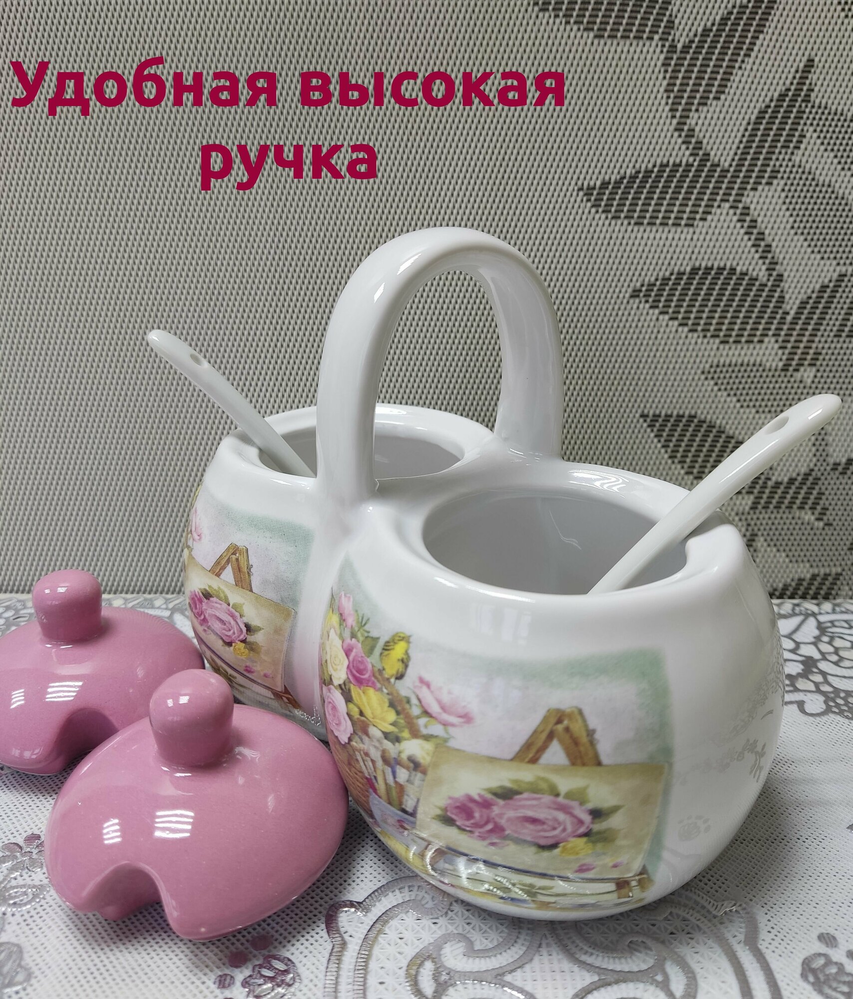 Набор для специй — фото 1