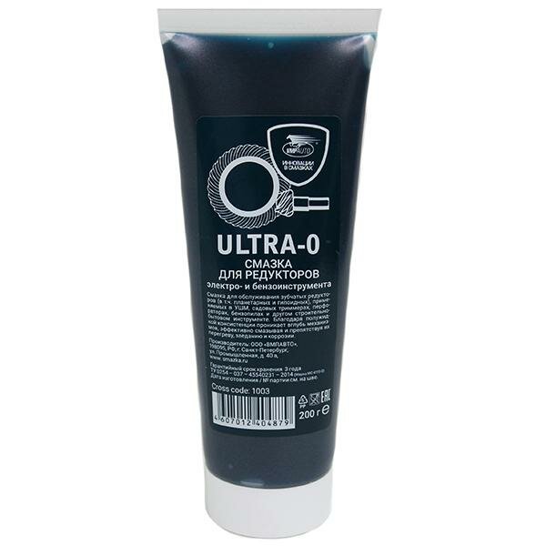 Смазка для электроинструмента МС Ultra, 200г туба