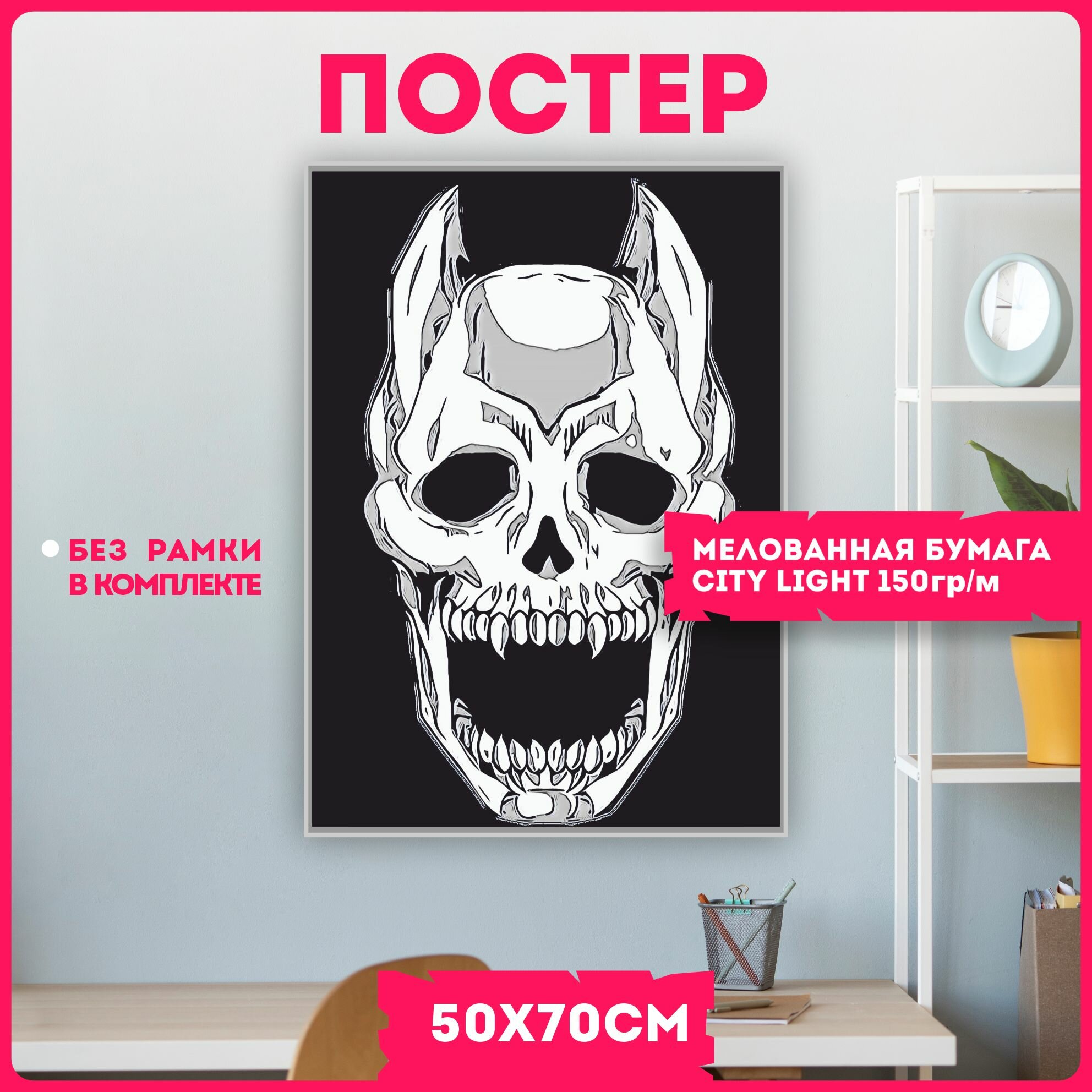 Постеры на стену джоджо киллер квин
