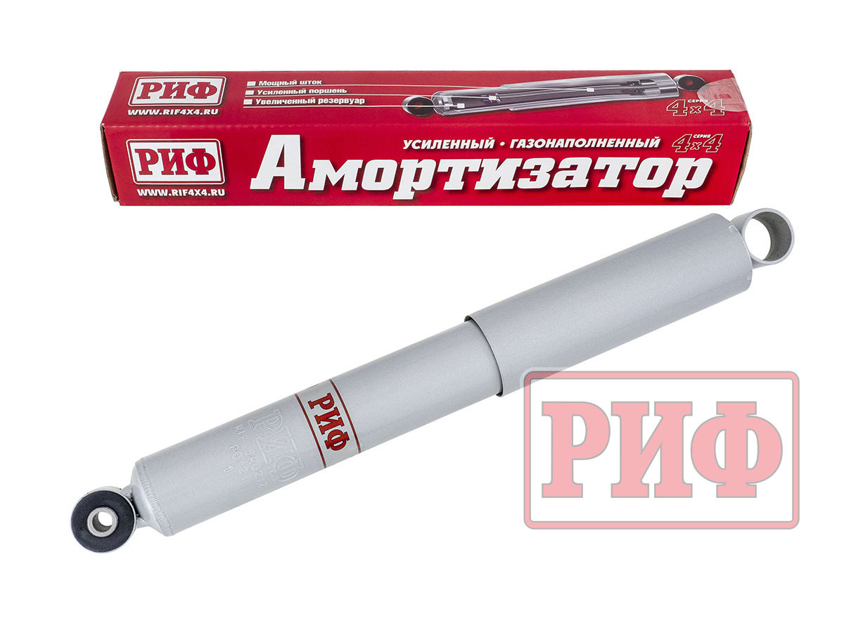 Амортизатор усиленный РИФ передний газовый УАЗ Хантер усиленный штатный