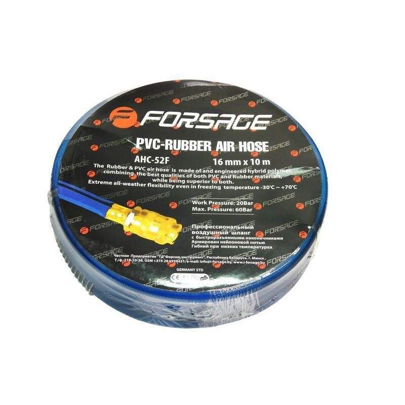 Шланг армированный ф 10/16 мм с быстросъемным соединением Forsage (длина 10 м)
