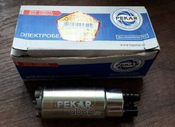 Насос топливный электрический для а/м ваз 21044, 21073, 21214, 2110, lada 1117, 2190, 2192, 2170 с фильт. (не менее 60 л/час) pekar 2112-1139014