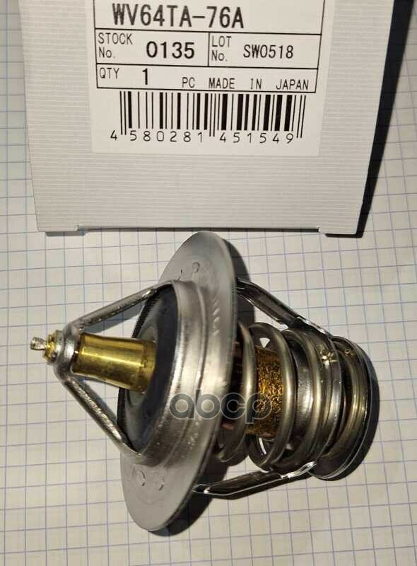 Термостат TAMA арт. WV64TA-76A