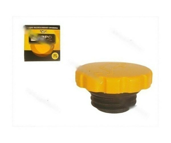 Крышка масляной горловины 2110-12,2170 priora,1119 калина 8-ми,16-ти кл дв.1.5-1.6 ed