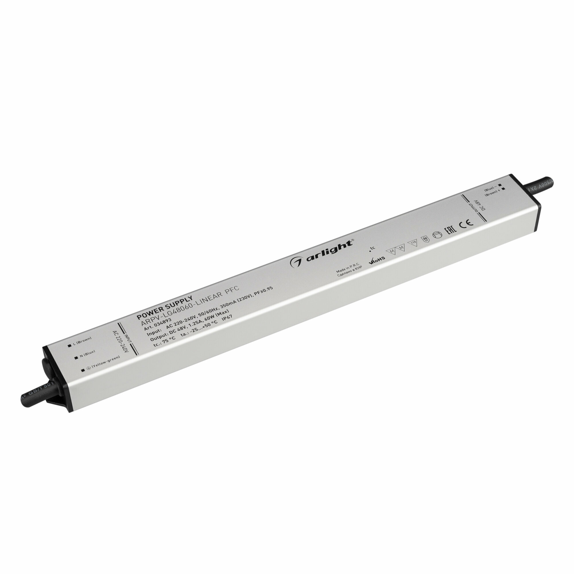 Блок питания ARPV-LG48060-LINEAR-PFC (48V, 1.25A, 60W) (Arlight, IP67 Металл)