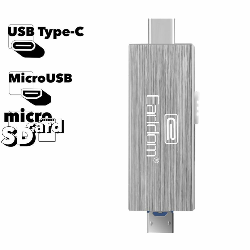 Картридер Earldom ET-OT24 + OTG Type-C, MicroUSB, USB-A на MicroSD (TF), серебристый