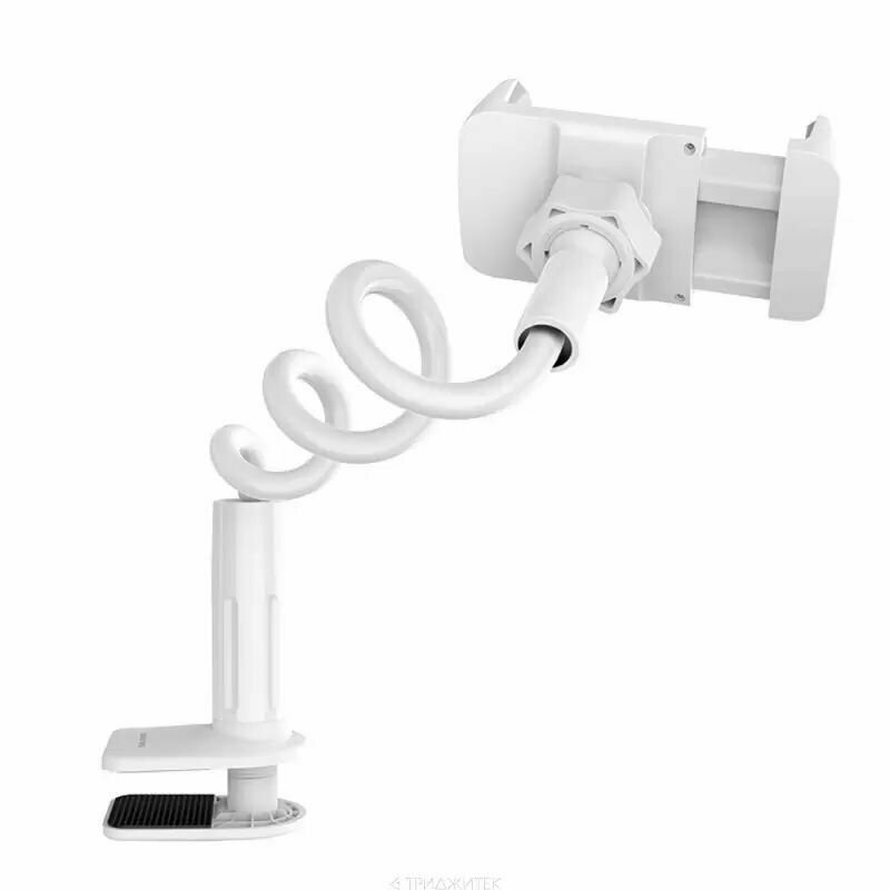 Держатель настольный с зажимом, Borofone BH23 Bright shell для смартфона, планшета 4.5-6.5", гибкий, 0.7м, белый