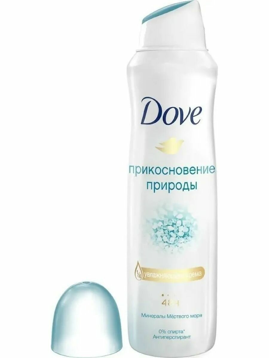 Дезодоранты DOVE — фото 1