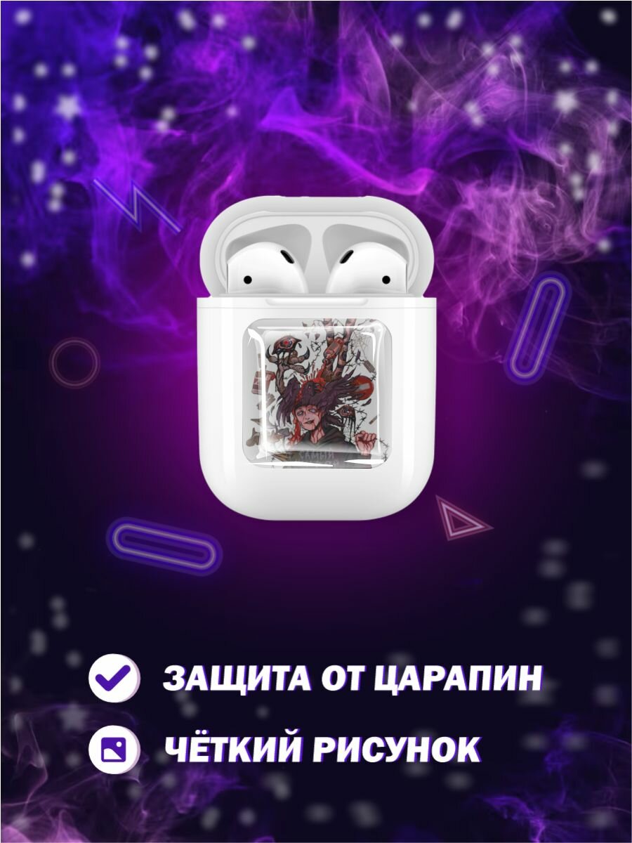 3D стикеры Рок — фото 1