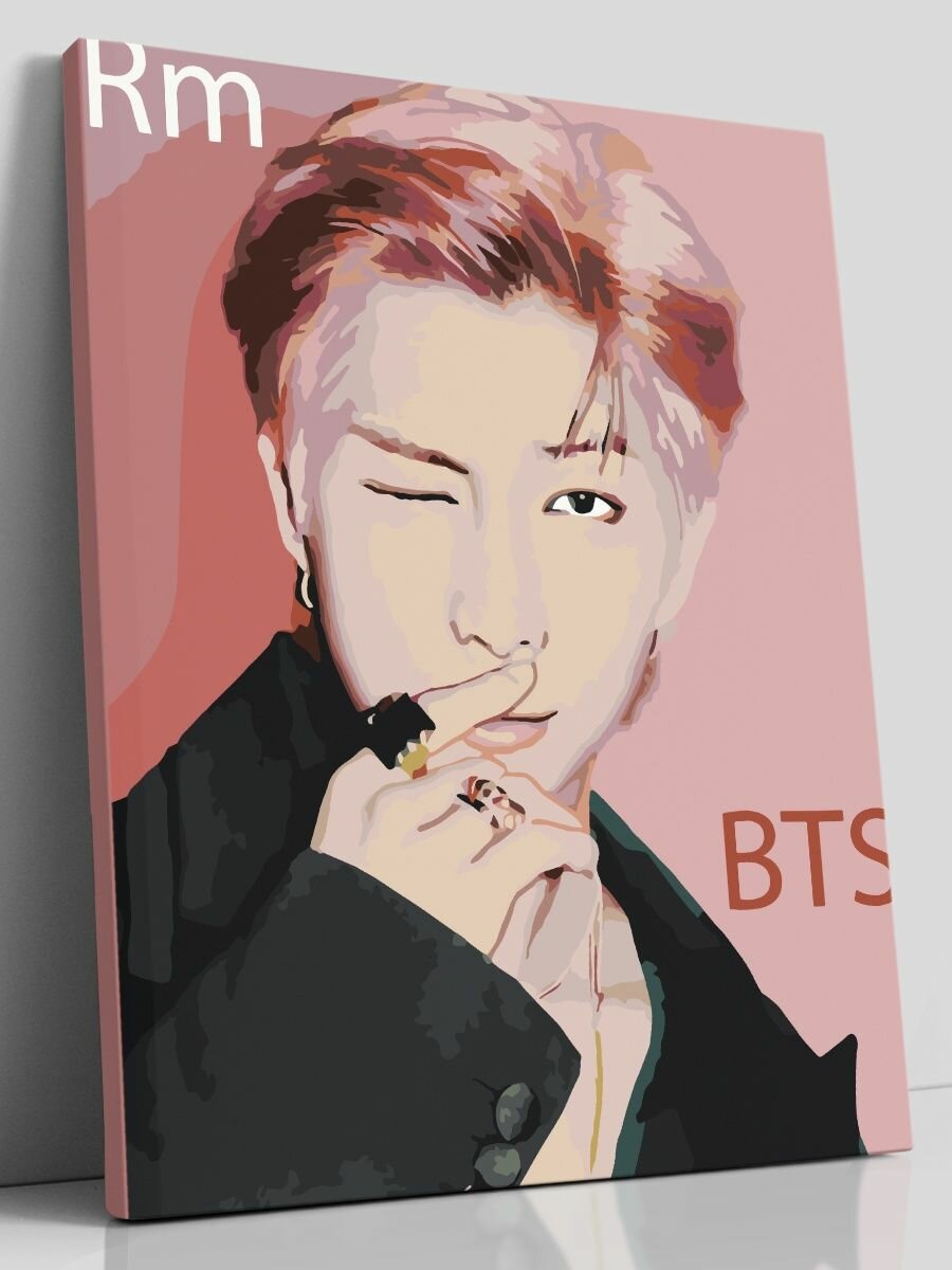 Картина по номерам на холсте с подрамником, "BTS K-POP РМ RM", 40х50 см