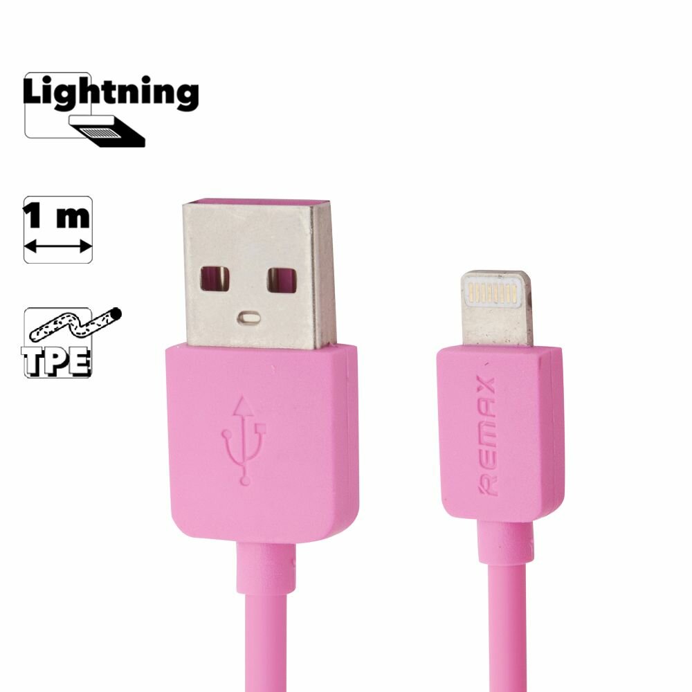 USB кабель Remax Light Series Cable RC-006i для смартфона Apple Lightning 8-pin, 1 метр, розовый