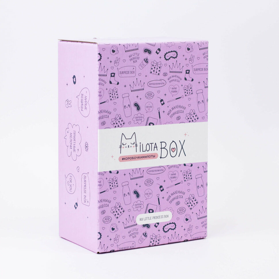 MilotaBox mini "Princess"