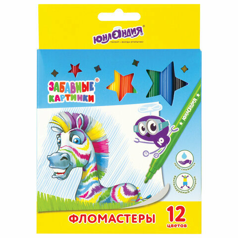 Фломастеры юнландия 12 цветов, "забавные картинки", вентилируемый колпачок, картон, 151678