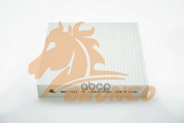 Фильтр Салонный Bronco Brc-1933 BRONCO арт. BRC-1933