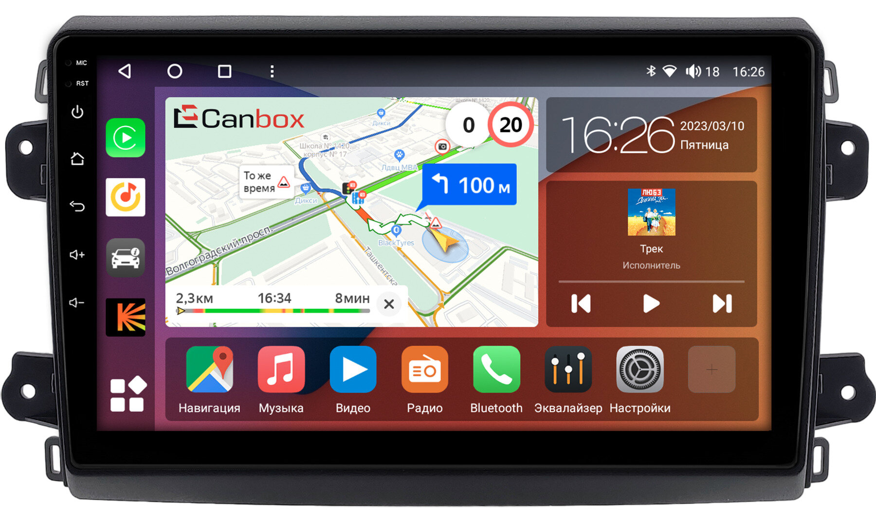 Штатная магнитола Fiat Ducato 3 2014-2023 Canbox H-Line 3792-9-0630 на Android 10 (4G-SIM, 4/64, DSP, QLed)