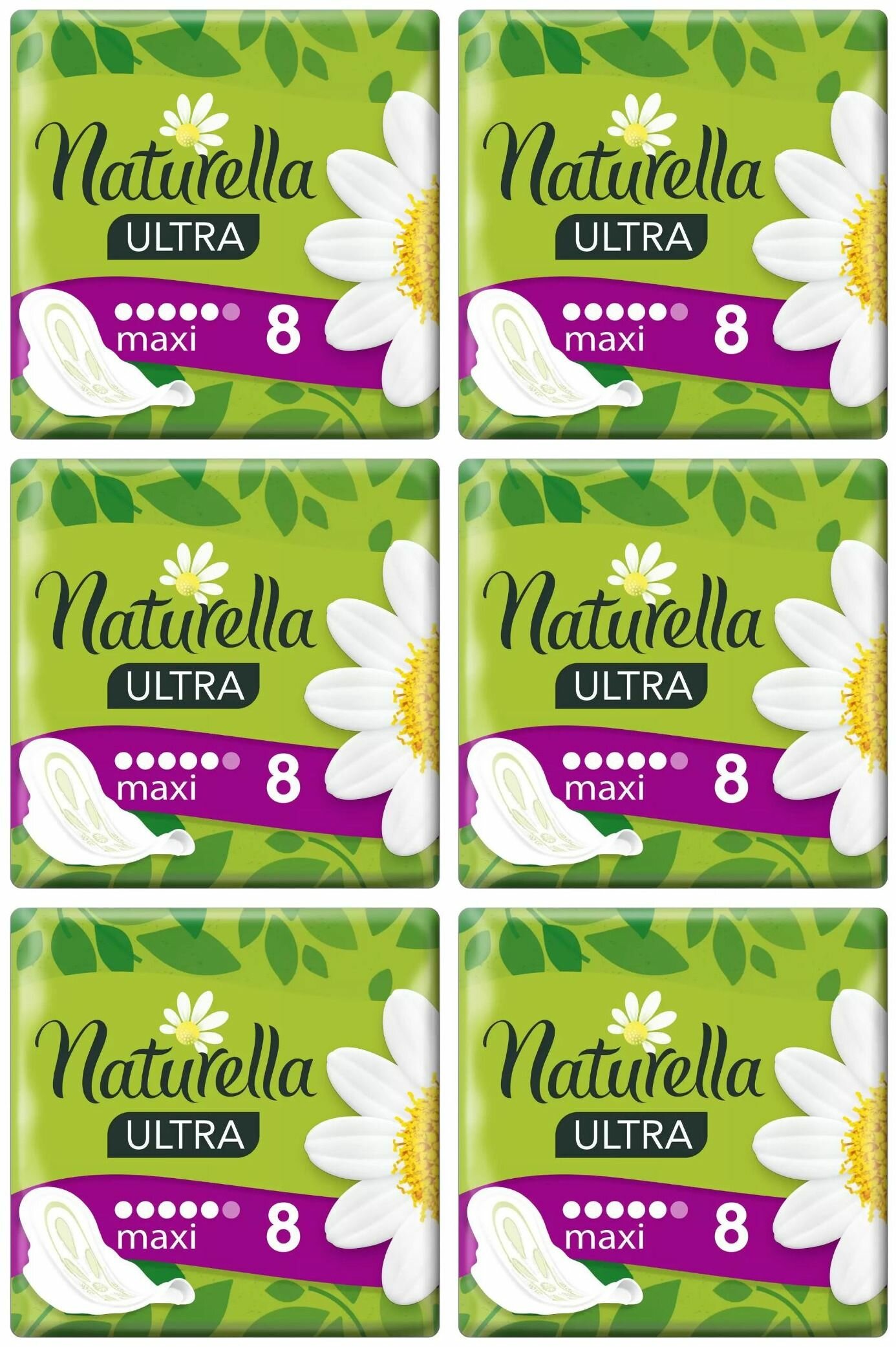 Naturella Прокладки гигиенические Ultra Maxi Ромашка, 8 шт/уп, 6 уп