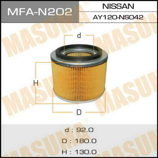 MASUMA MFA-N202 (16546VB300 / 16546VC10A / AY120NS042) фильтр воздушный\ Nissan (Ниссан) Patrol (Патрол) 2.8td / 3.2td 97