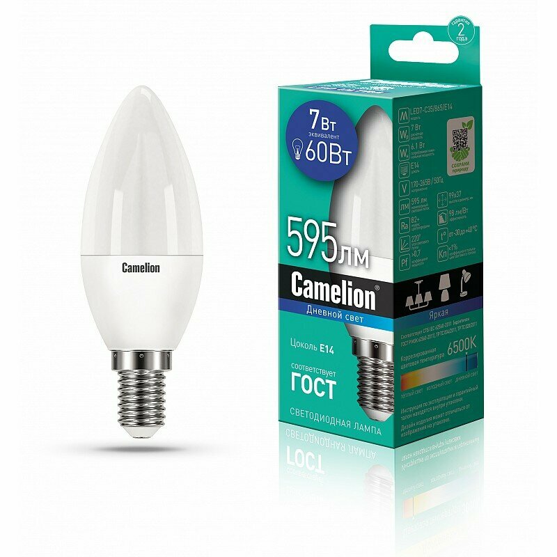 Camelion LED7-C35/865/E14 (Эл. лампа светодиодная 7Вт 220В), цена за 1 шт.