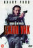 Джон Уик (DVD)