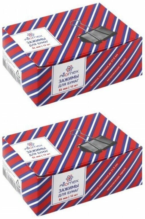 Attomex Зажим для бумаг, 51 мм, 12 штук/уп, 2 уп