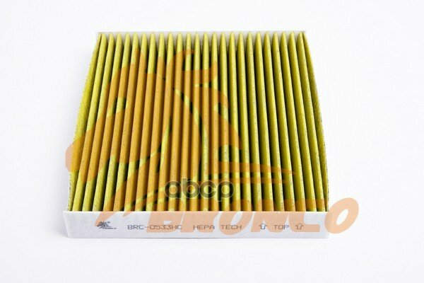 Фильтр салонный HEPA угольный BRONCO BRC-0533HC (AC-108EX) BRONCO арт. BRC-0533HC