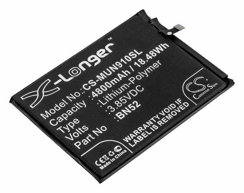 Аккумулятор для телефона Xiaomi Redmi Note 9 Pro, Xiaomi Redmi Note 9S, Poco M2 Pro, Xiaomi Redmi Note 9 Pro Max, (BN52), 4800мАч