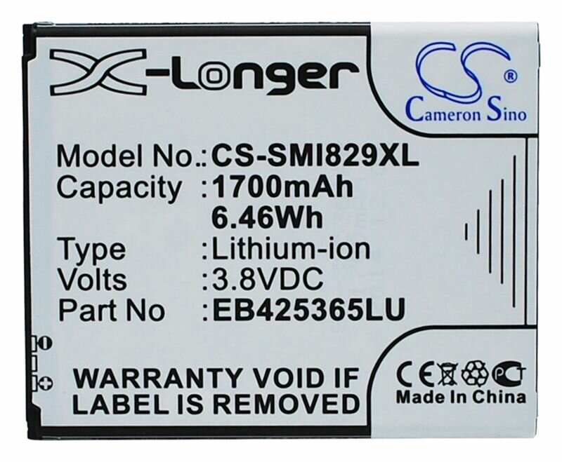 Аккумулятор Cameron Sino CS-SMI829XL для Samsung GT-i8262D, SCH-i829