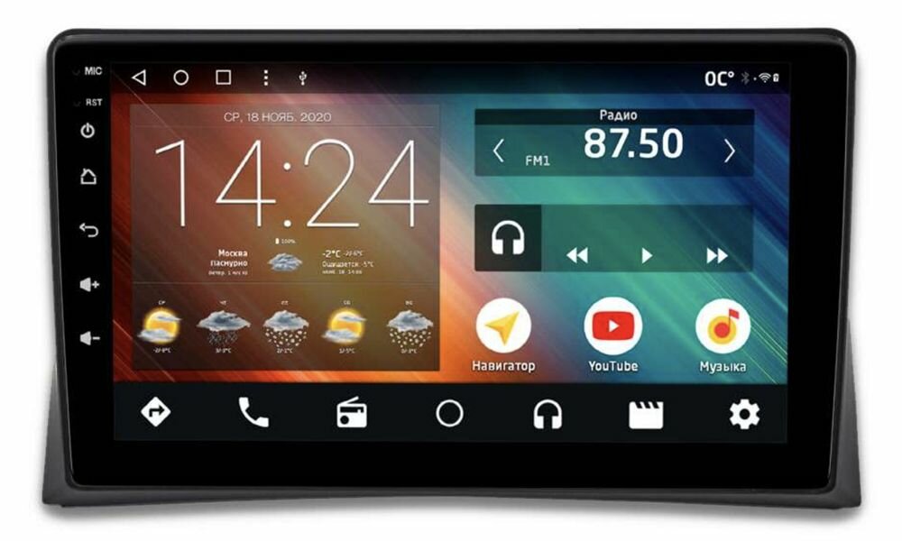 Автомагнитола с рамкой 2 din 9 дюймов для Volkswagen Multivan T5 2003-2015 / Android 2Gb+32Gb / GPS / Bluetooth / Wi-Fi / FM-радио