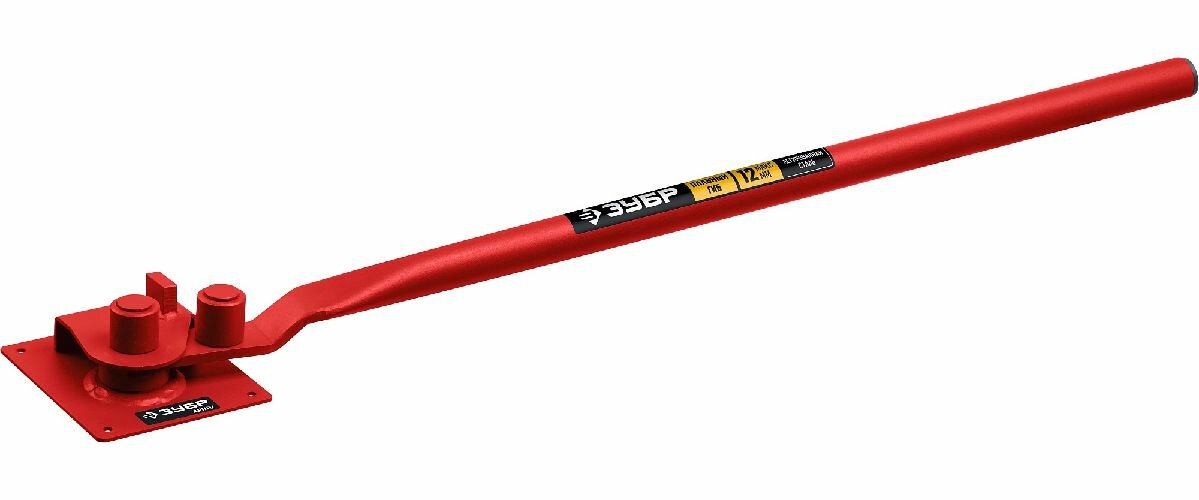 Арматурогиб ЗУБР АРП-12 плавный гиб для гладкой и рельефной арматуры 12 мм