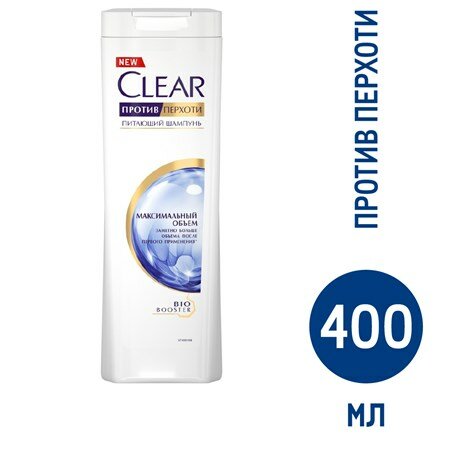 Шампунь Clear Максимальный объем против перхоти для женщин, 400мл