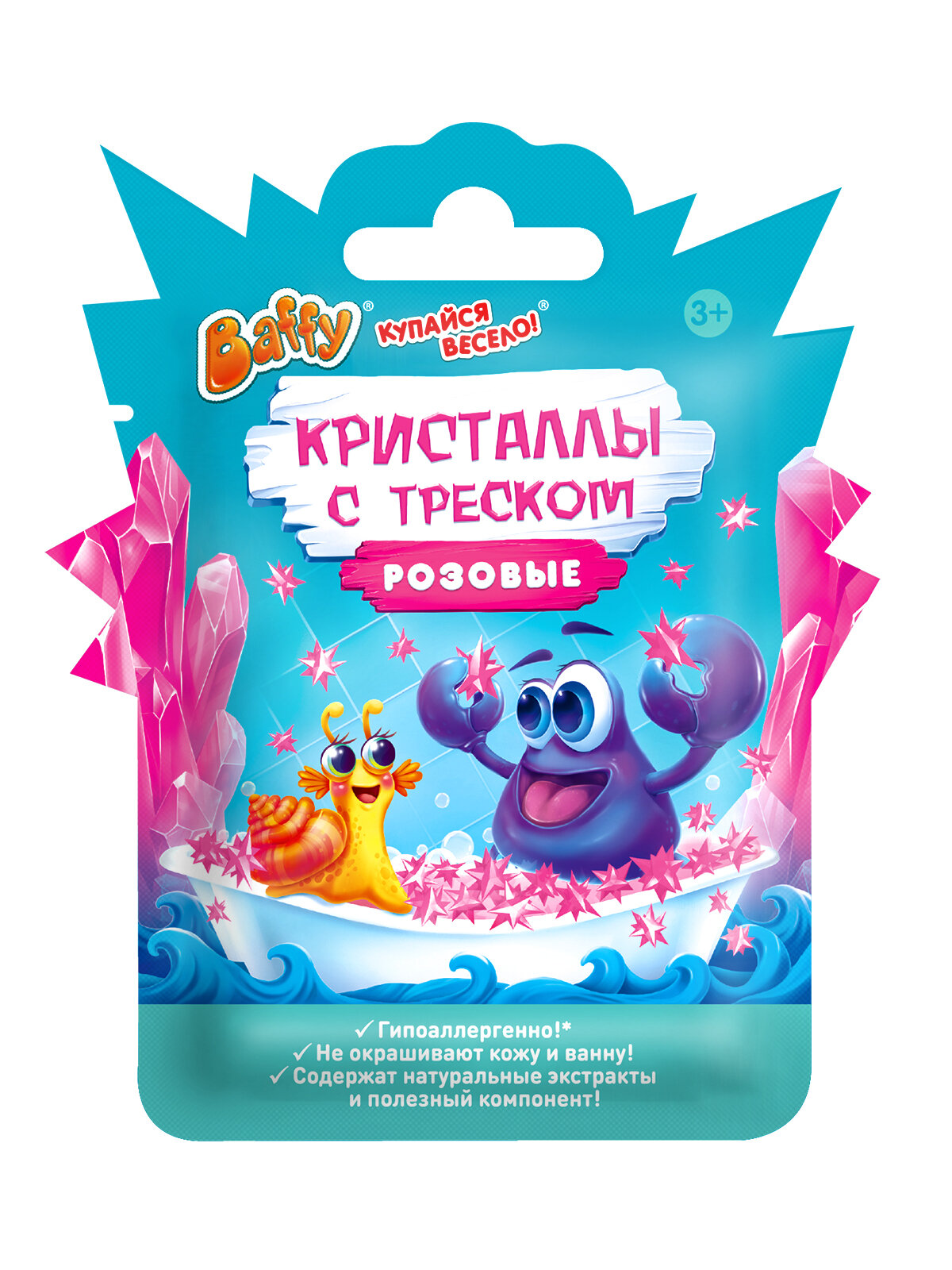 Кристаллы Baffy для купания Розовые 10гр