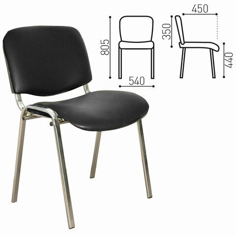 Стул для персонала и посетителей "изо", хромированный каркас, кожзам черный Z-11, К3