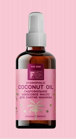 Family Forever Гидрофильное кокосовое масло, 100 мл