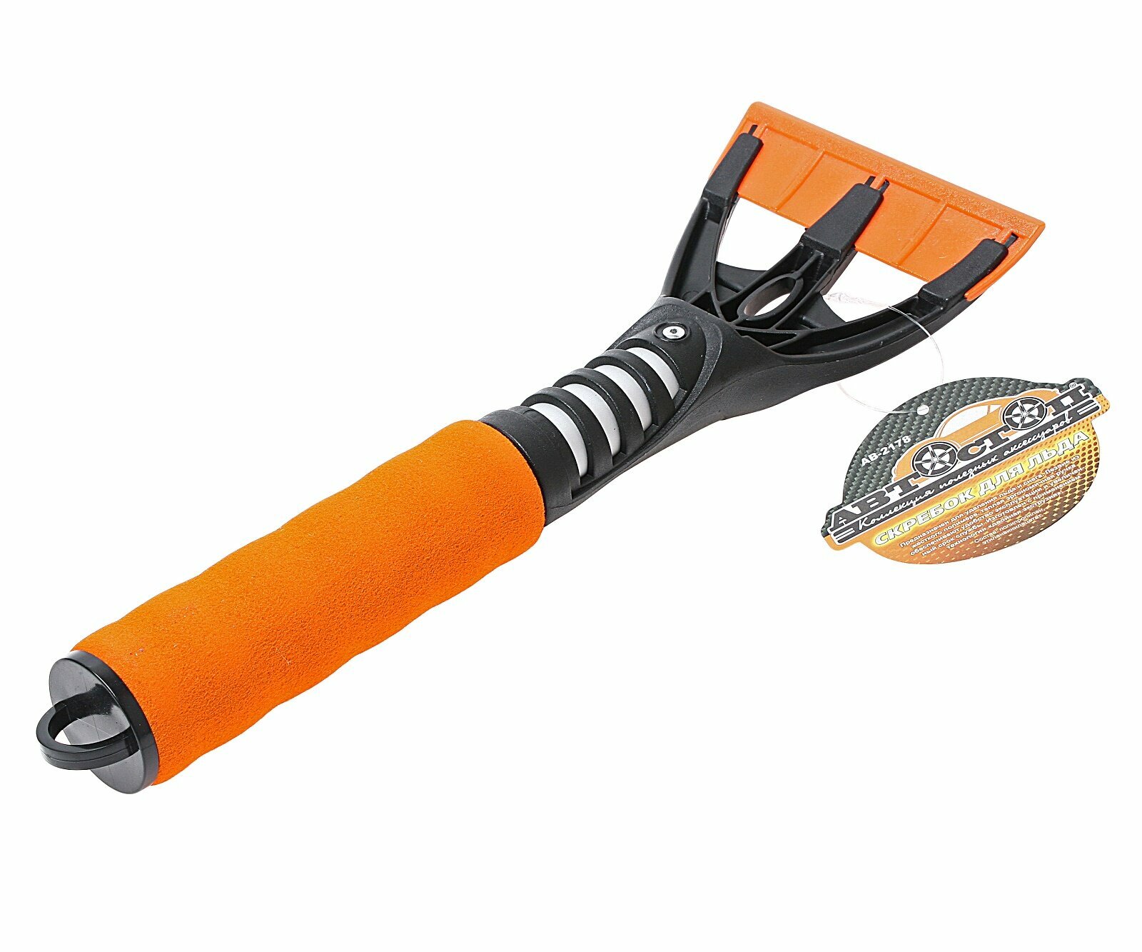 Скребок для льда автостоп