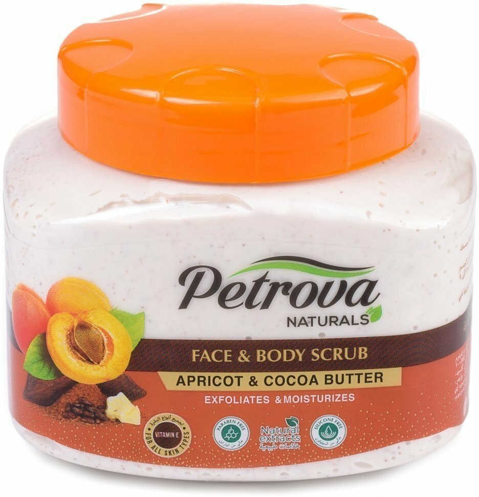 Petrova Скраб для тела "Абрикос и кокосовое масло"с натуральными маслами и экстрактами, 500 мл