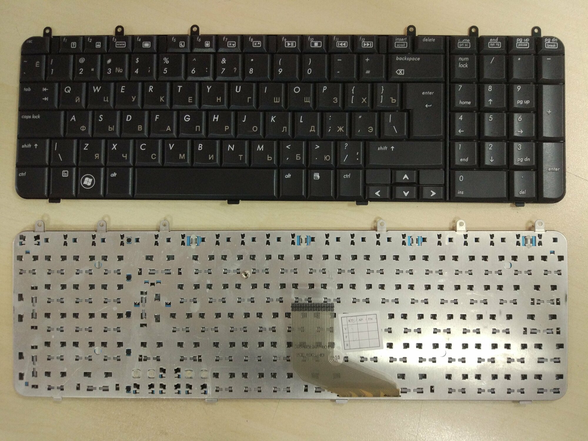 Клавиатура для ноутбука HP Pavilion DV7-1000 черная, буквы белые