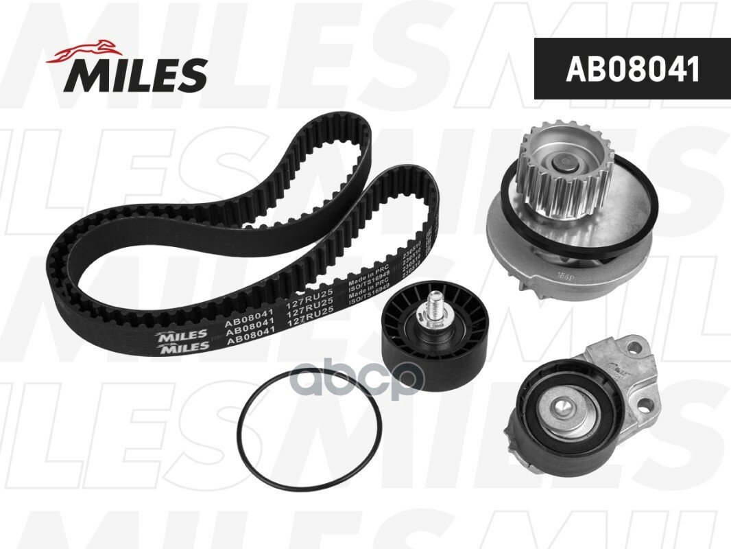 Комплект ремня ГРМ (с помпой) DAEWOO NEXIA/CHEVROLET LACETTI/AVEO DOHC AB08041 Miles арт. AB08041