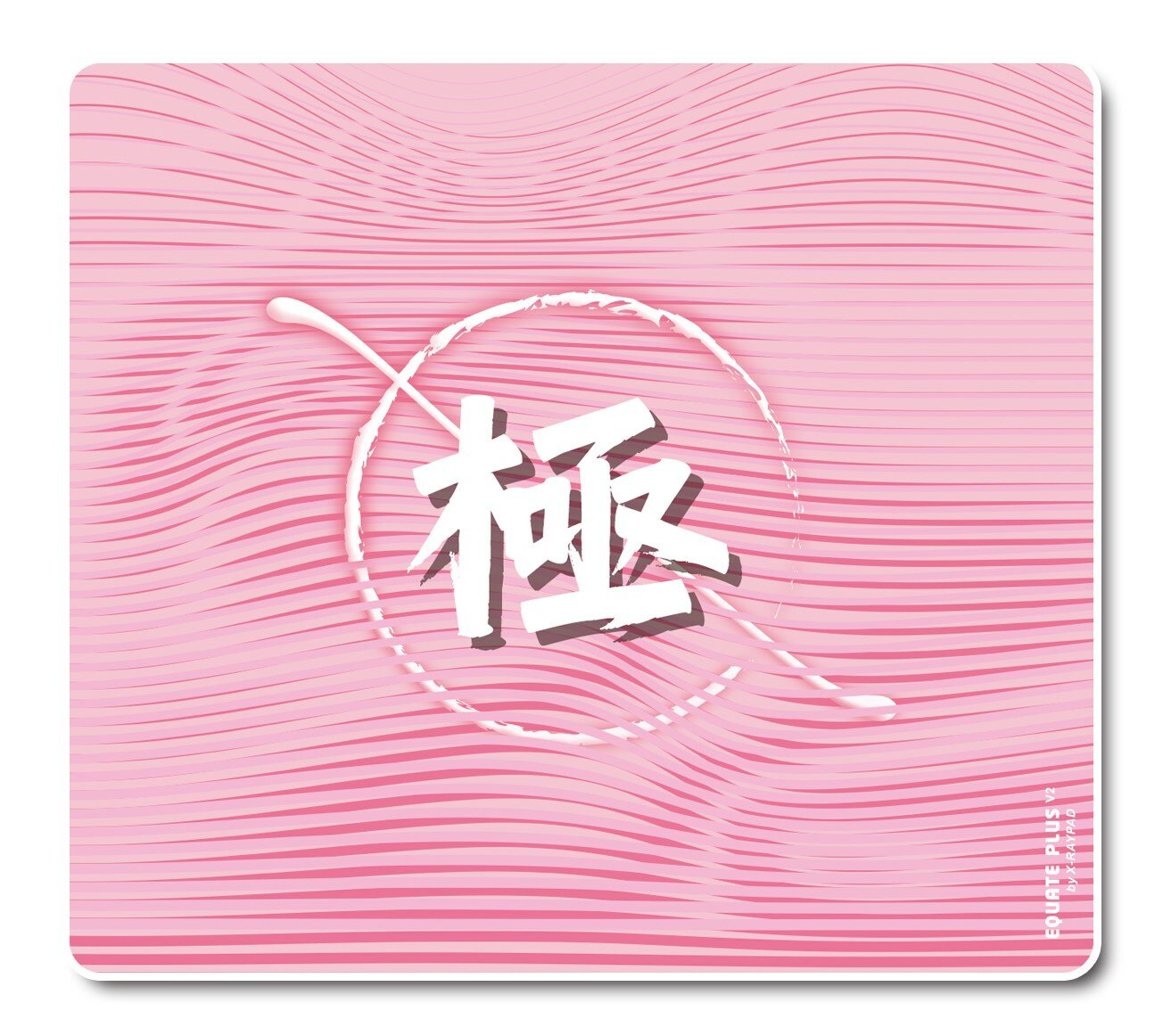 Коврик для мыши X-raypad Equate Plus v2 Pink L (360x300x4мм)