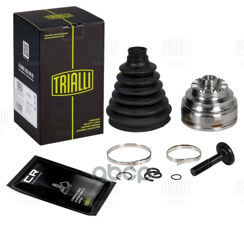 ШРУС передний наружний BMW 3 F30/F35 (11-)/X1 (E84) (09-) Trialli арт. GO 2603