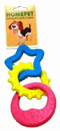 Hомерет Tpr игрушка для собак трио, 18 см , 1 шт